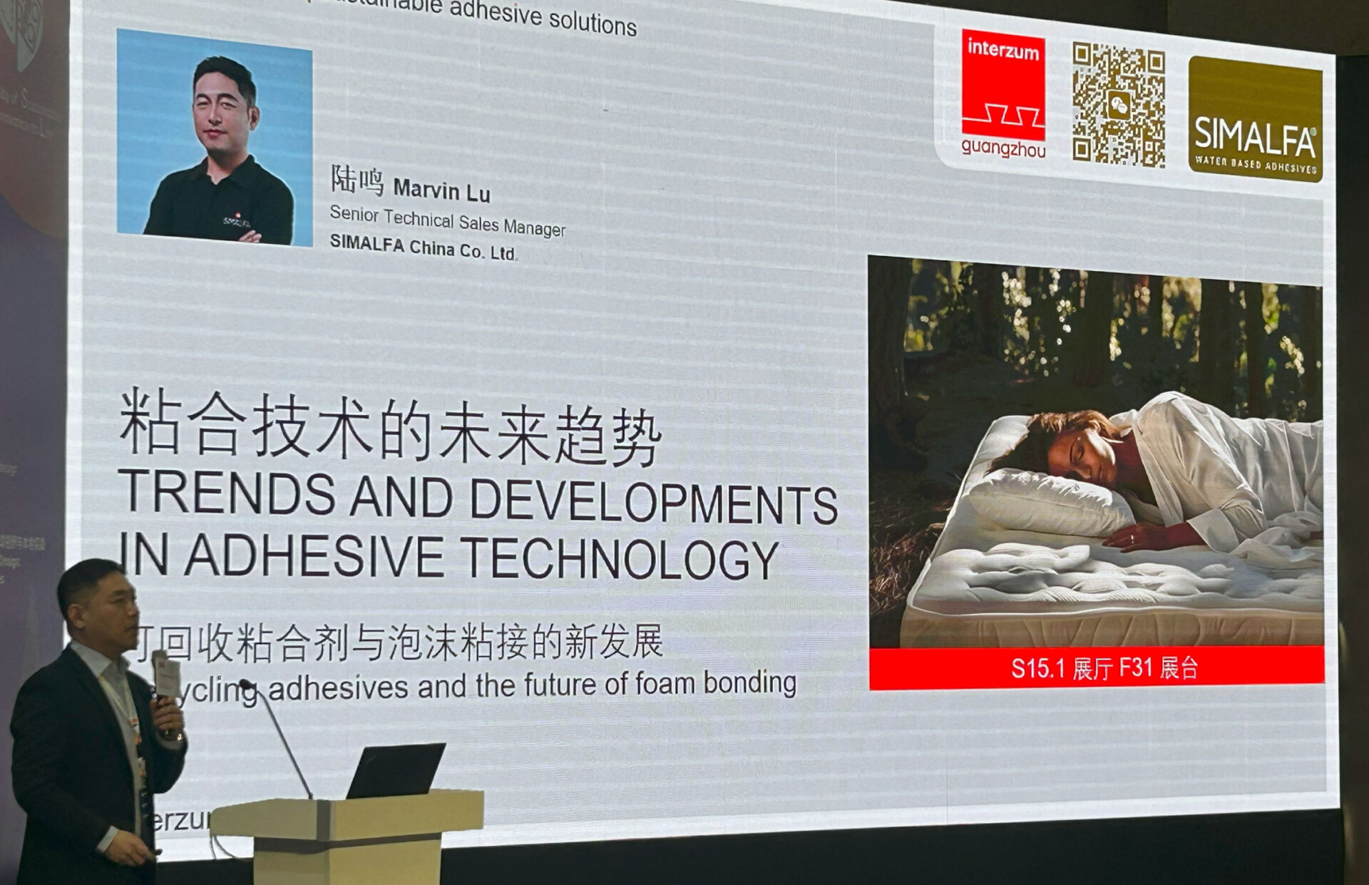 SIMALFA® impresses at interzum guangzhou 2025