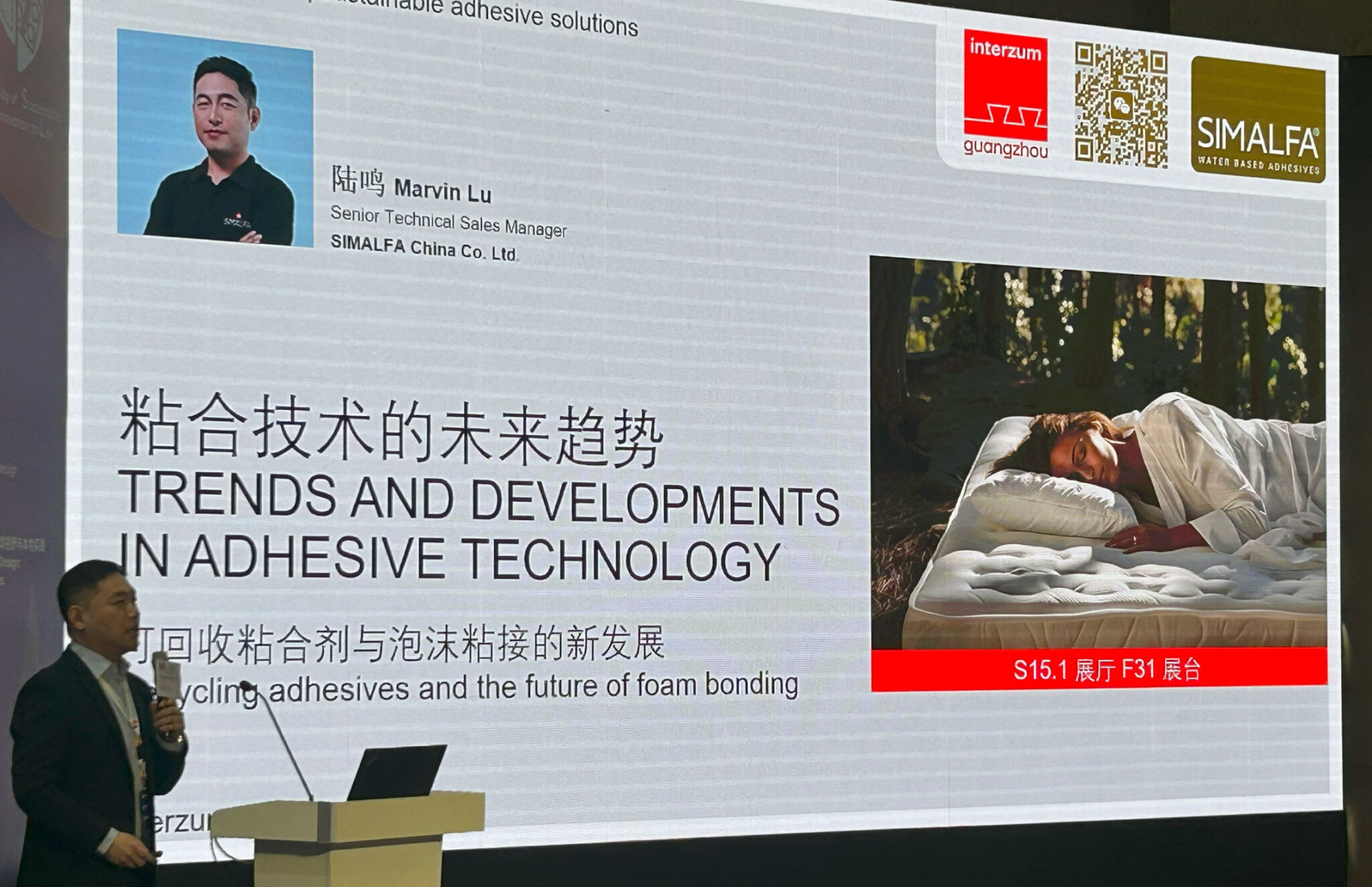 SIMALFA® impresses at interzum guangzhou 2025